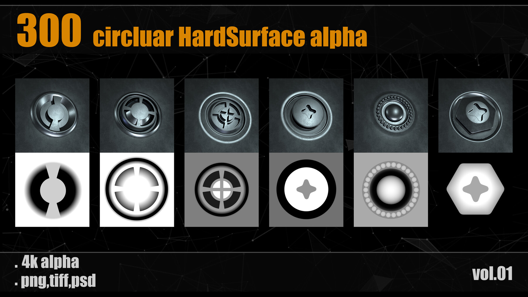 ArtStation - 300 Circluar Hardsurface Alpha_vol01 | Brushes