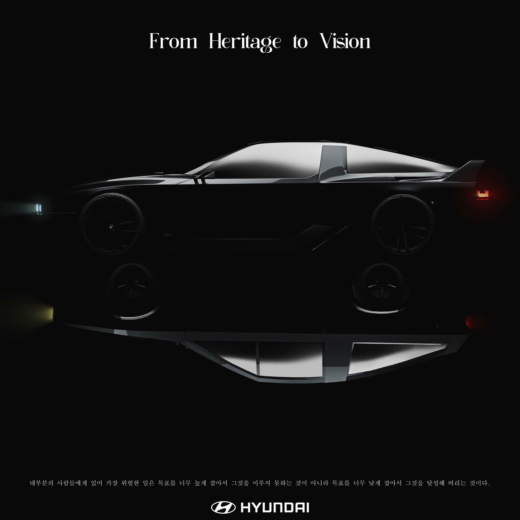 ArtStation - 2022 Hyundai Stallion N Line Concept | Resources