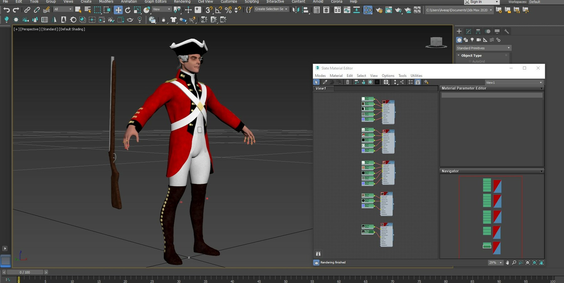 ArtStation - British Army | Game Assets