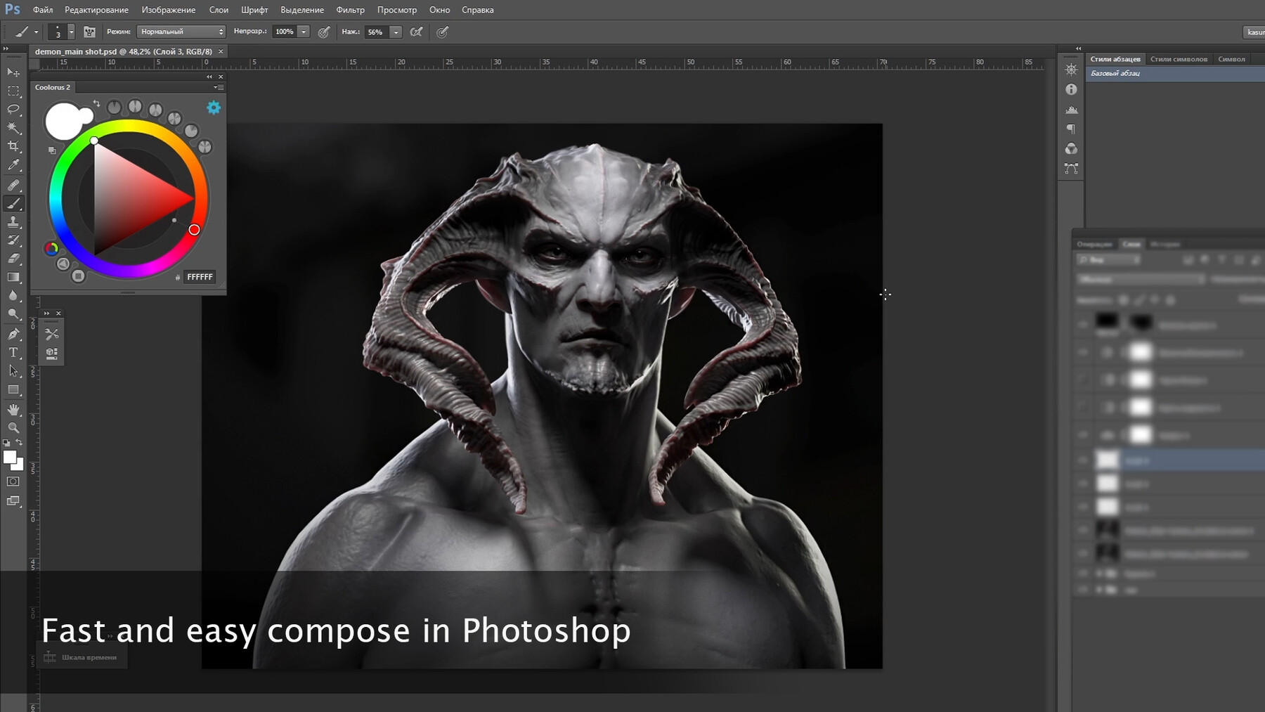 ArtStation - Full pipeline of Highpoly Character render in Marmoset 4 + Compose in PS [RUS|ENG ...