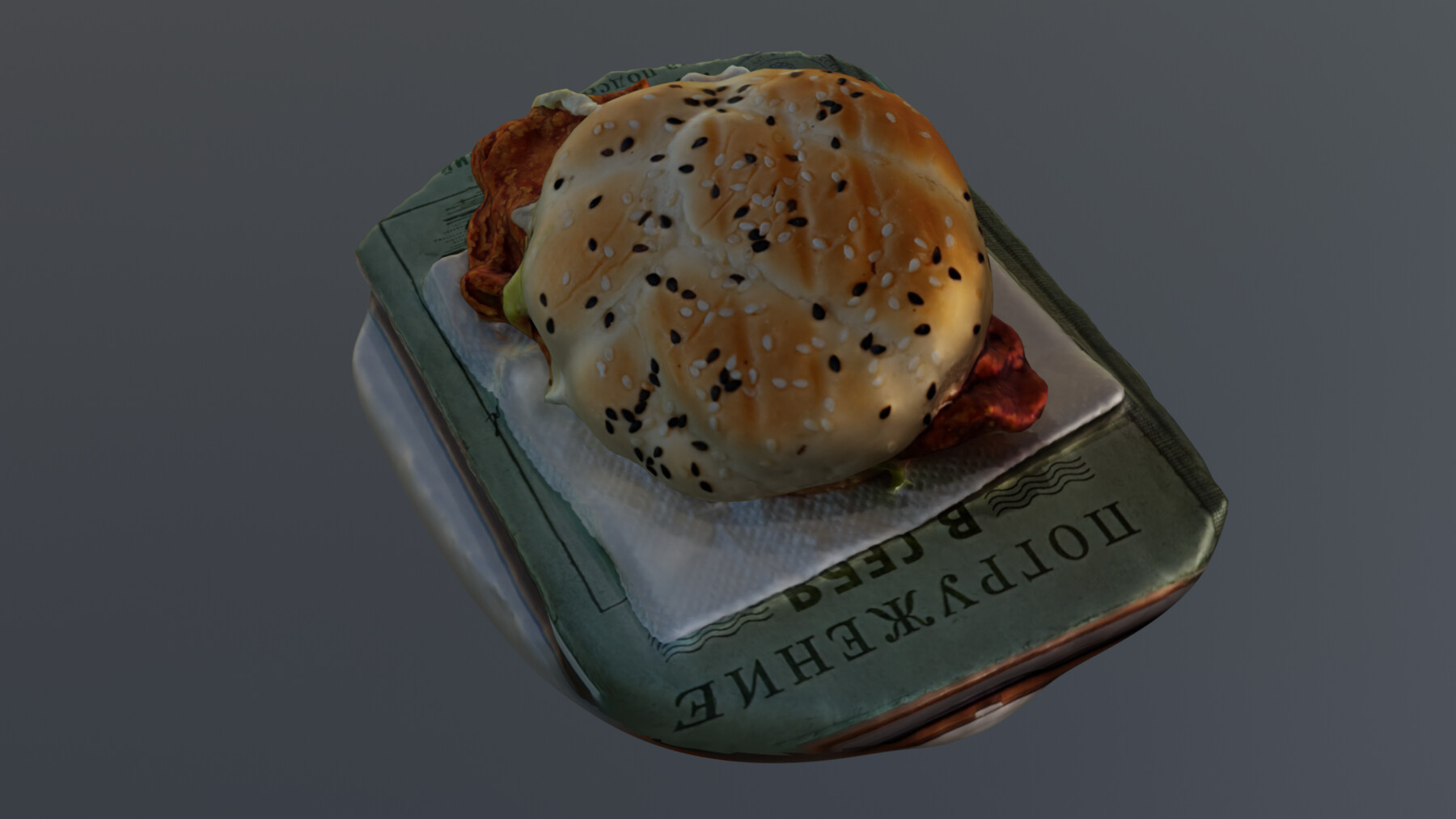 ArtStation - BURGER GAME READY 3D MODEL | Game Assets
