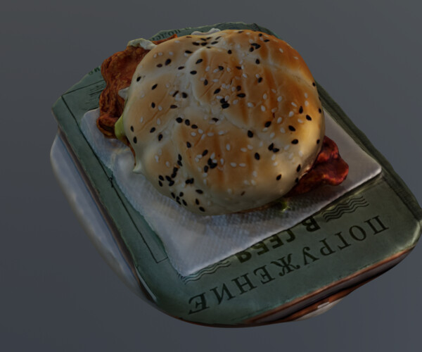 ArtStation - BURGER GAME READY 3D MODEL | Game Assets
