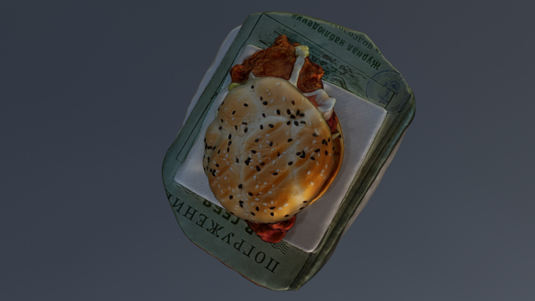 ArtStation - BURGER GAME READY 3D MODEL | Game Assets