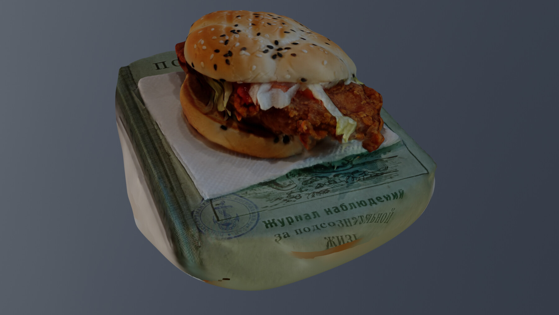 ArtStation - BURGER GAME READY 3D MODEL | Game Assets