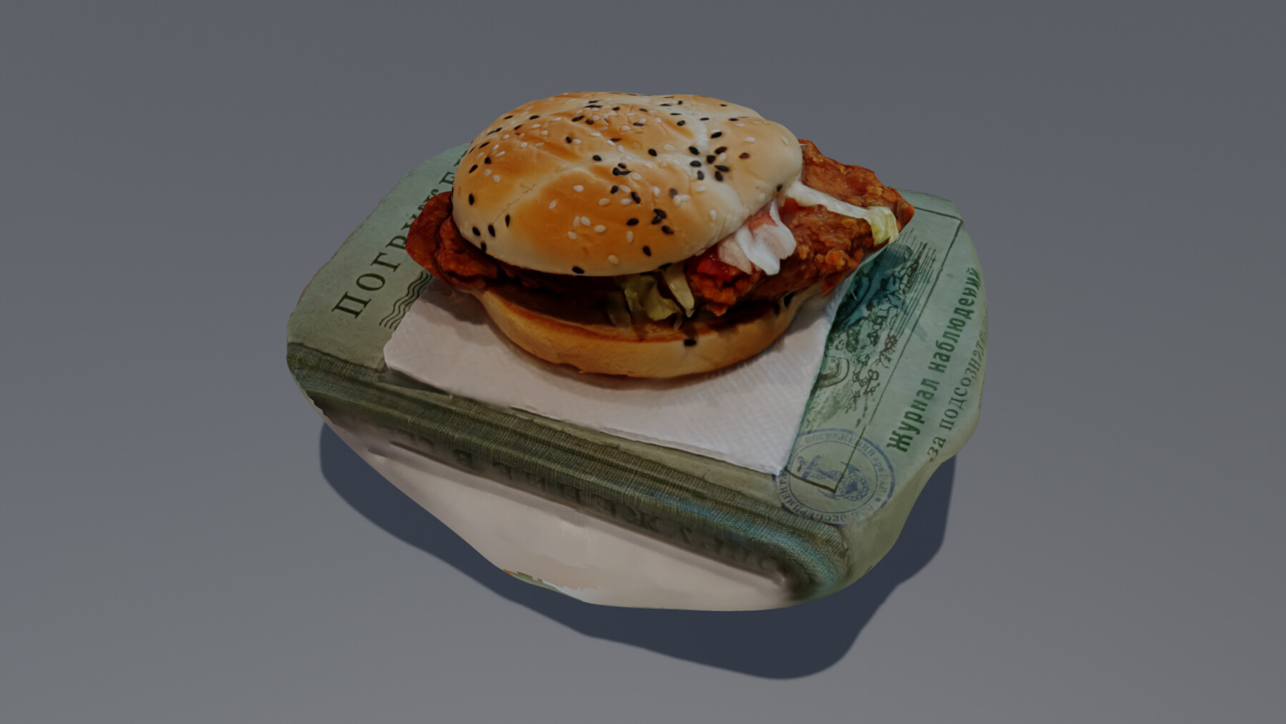 ArtStation - BURGER GAME READY 3D MODEL | Game Assets