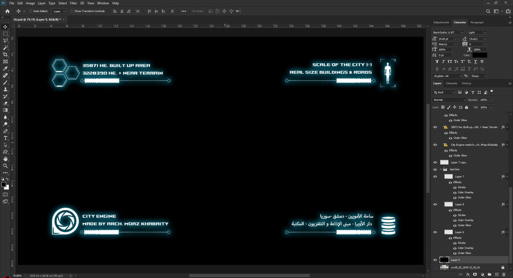 ArtStation - Intro Design - City Engine | Resources