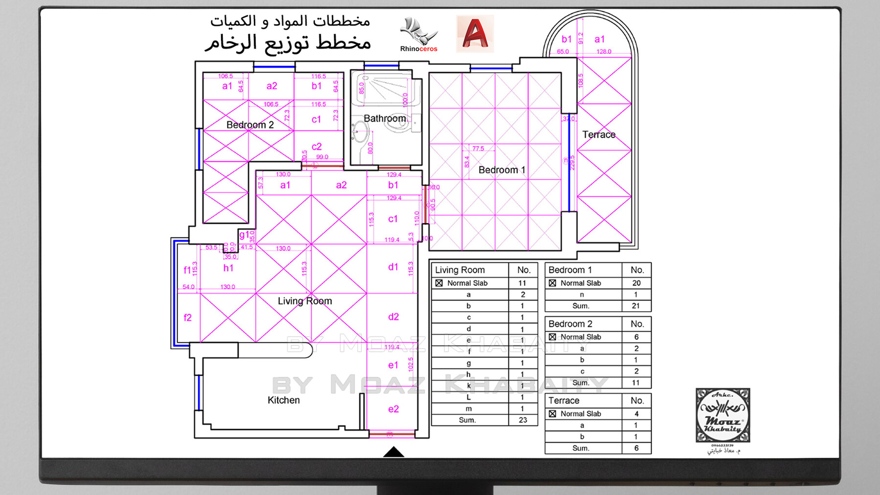 ArtStation - CAD Drawings | Artworks