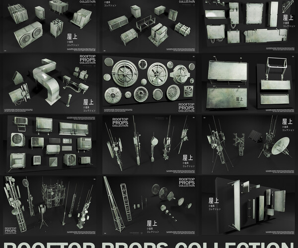 ArtStation - ROOFTOP Props Collection Kitbash | Resources