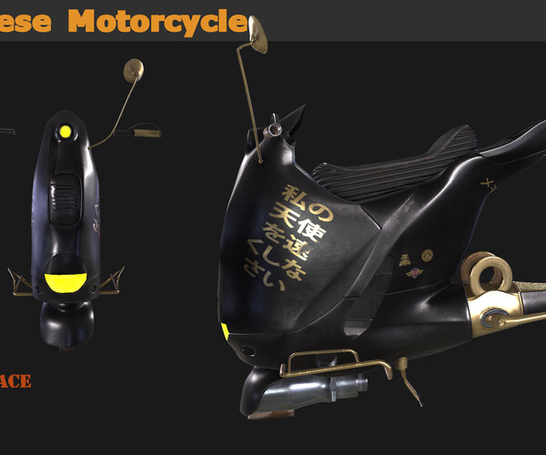 ArtStation - Japanese motorcycle | Game Assets