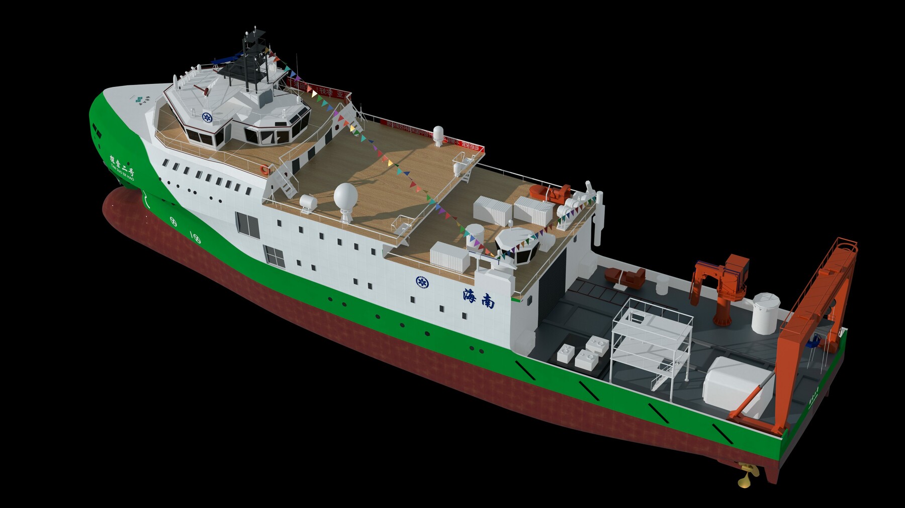 ArtStation - China Discovery II scientific research ship 3D model | Artworks