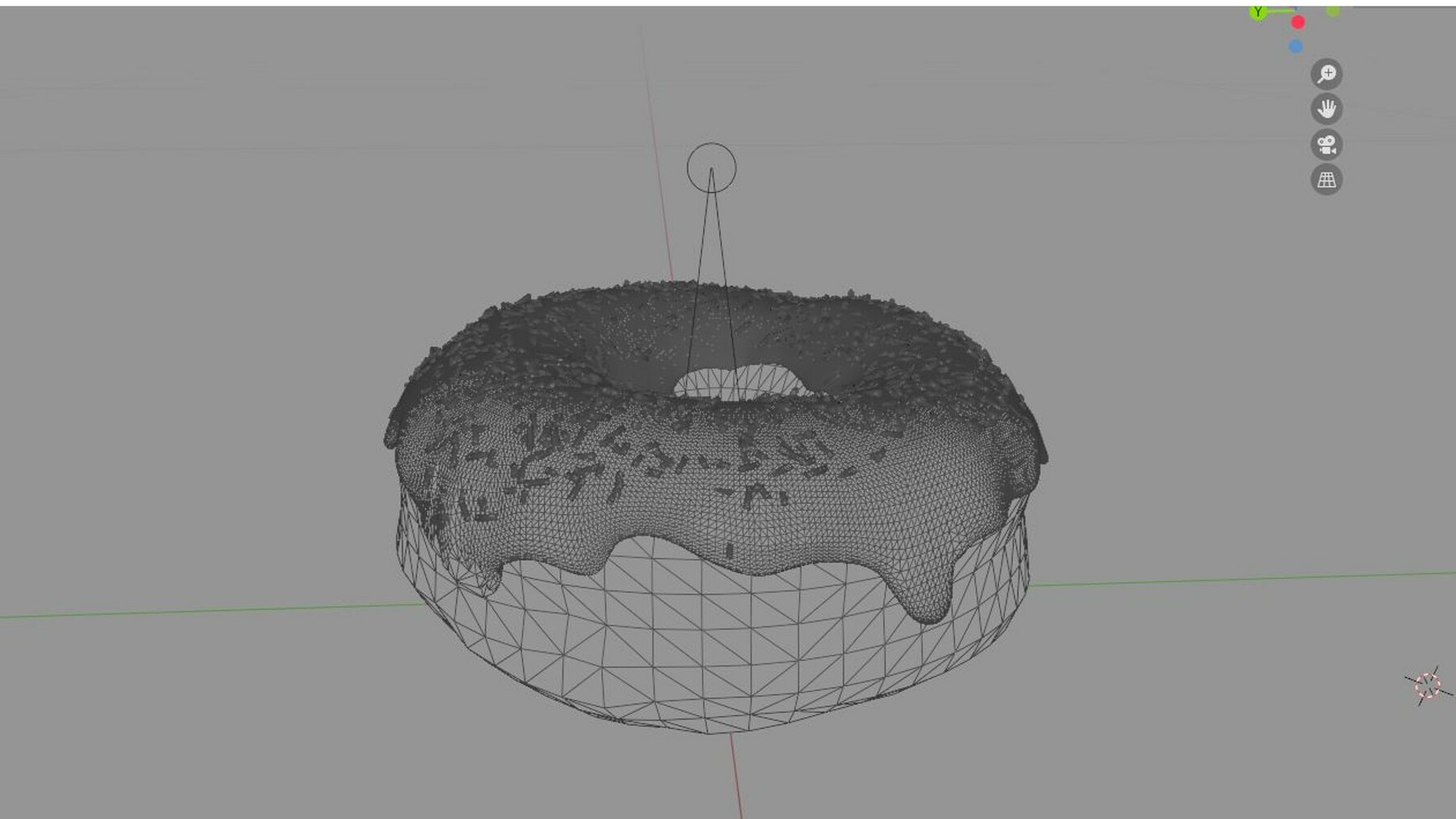 ArtStation - Vanilla Donut 3D Model - Textures & Animations | Resources