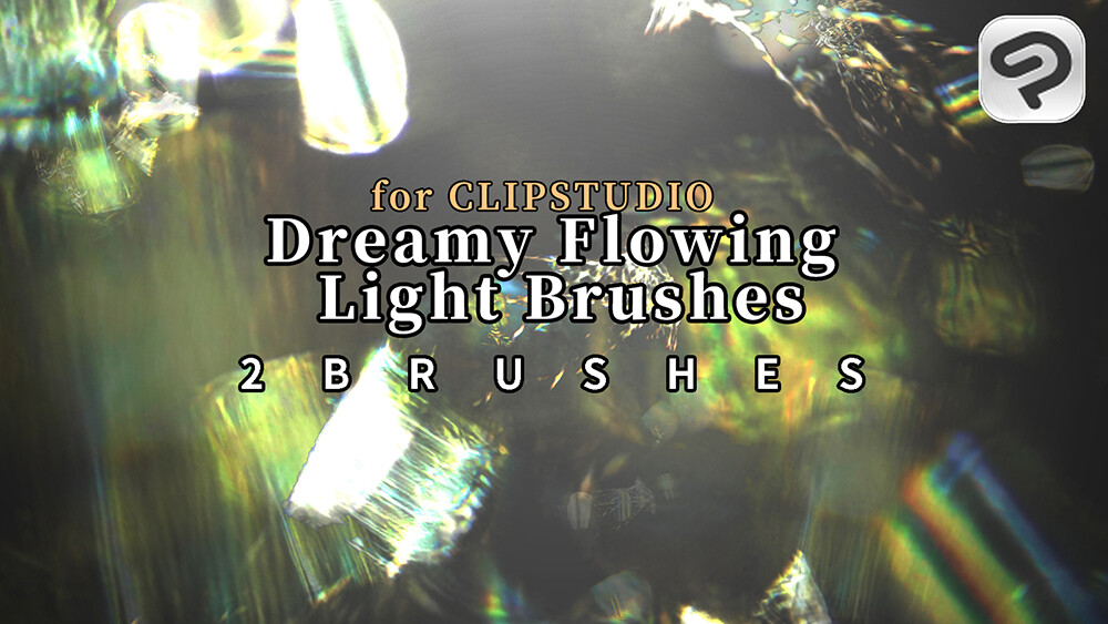 ArtStation - 2 Dreamy Flowing Light Brushes for ClipStudioPaint/18 PNG ...