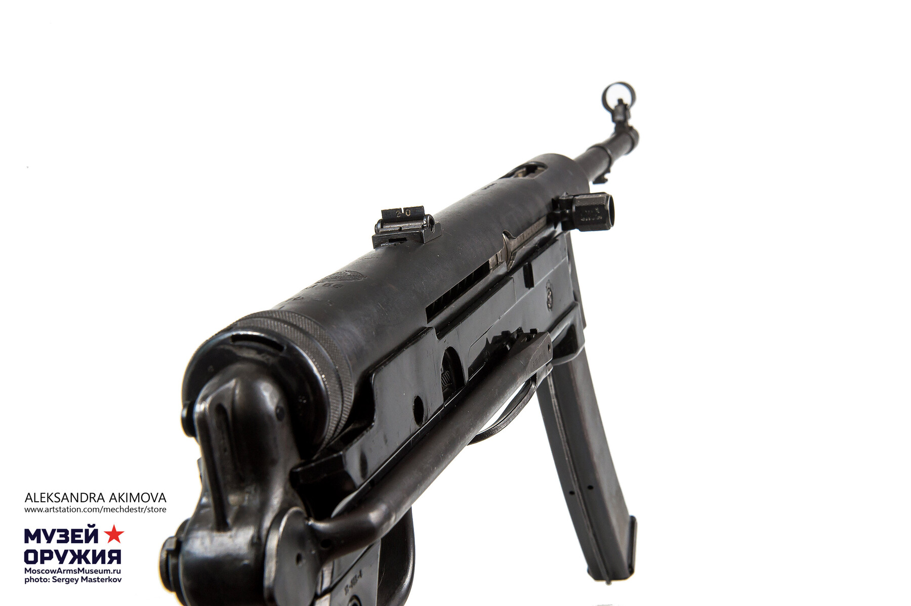 ArtStation - M56 Submachine Gun | Reference Pack | Resources
