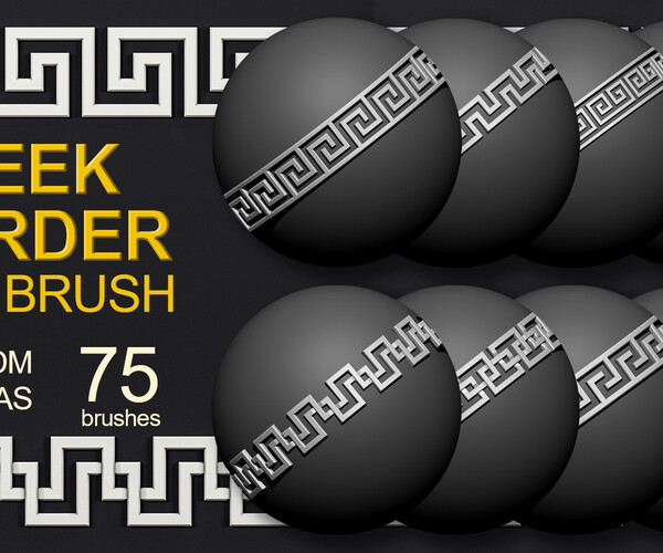 ArtStation - 75 GREEK BORDER BRUSHES for ZBrush + 4K Alphas and 3D ...