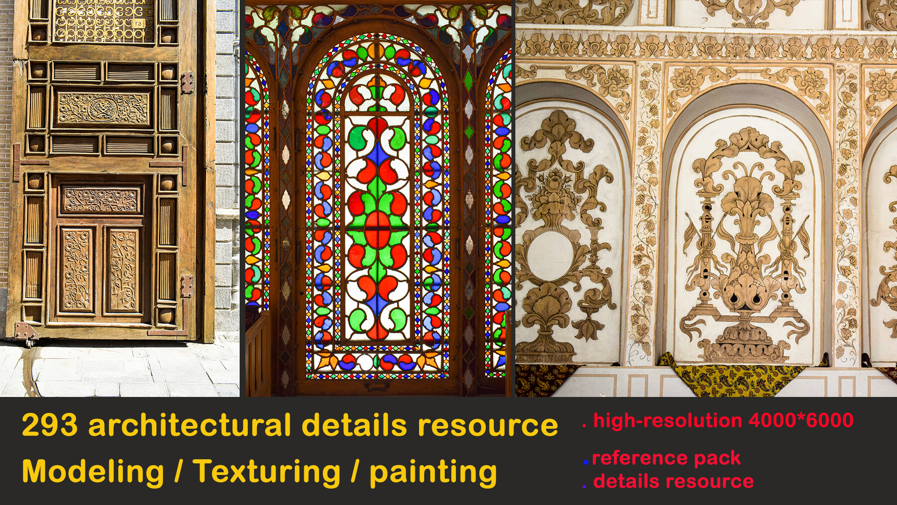 ArtStation - Architecture Detail Resource image - VOL 01 | Resources