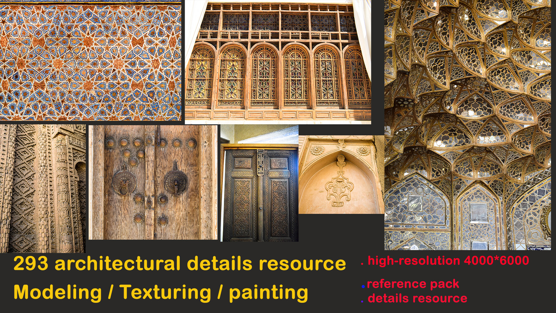 ArtStation - Architecture Detail Resource image - VOL 01 | Resources