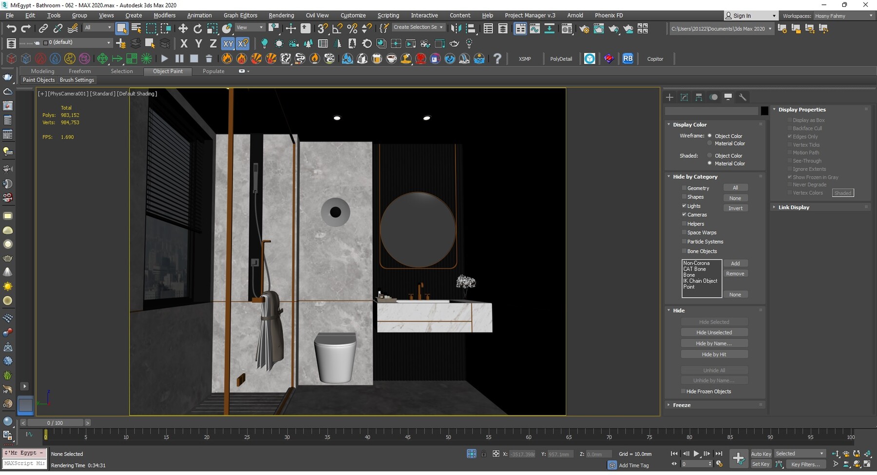 ArtStation - Modern Bathroom - 062 | Resources