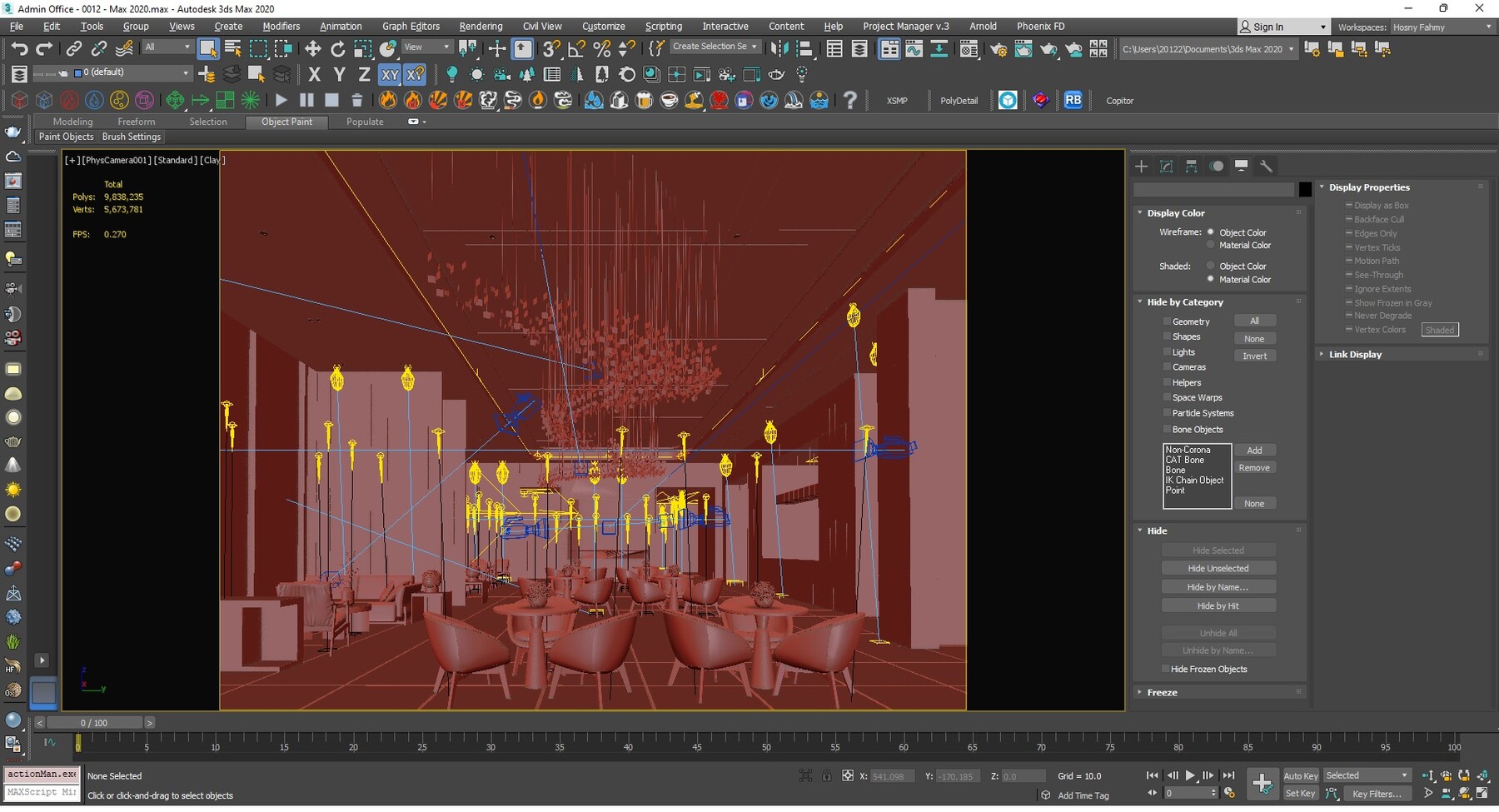 ArtStation - VIP Business Lounge - 012 | Resources