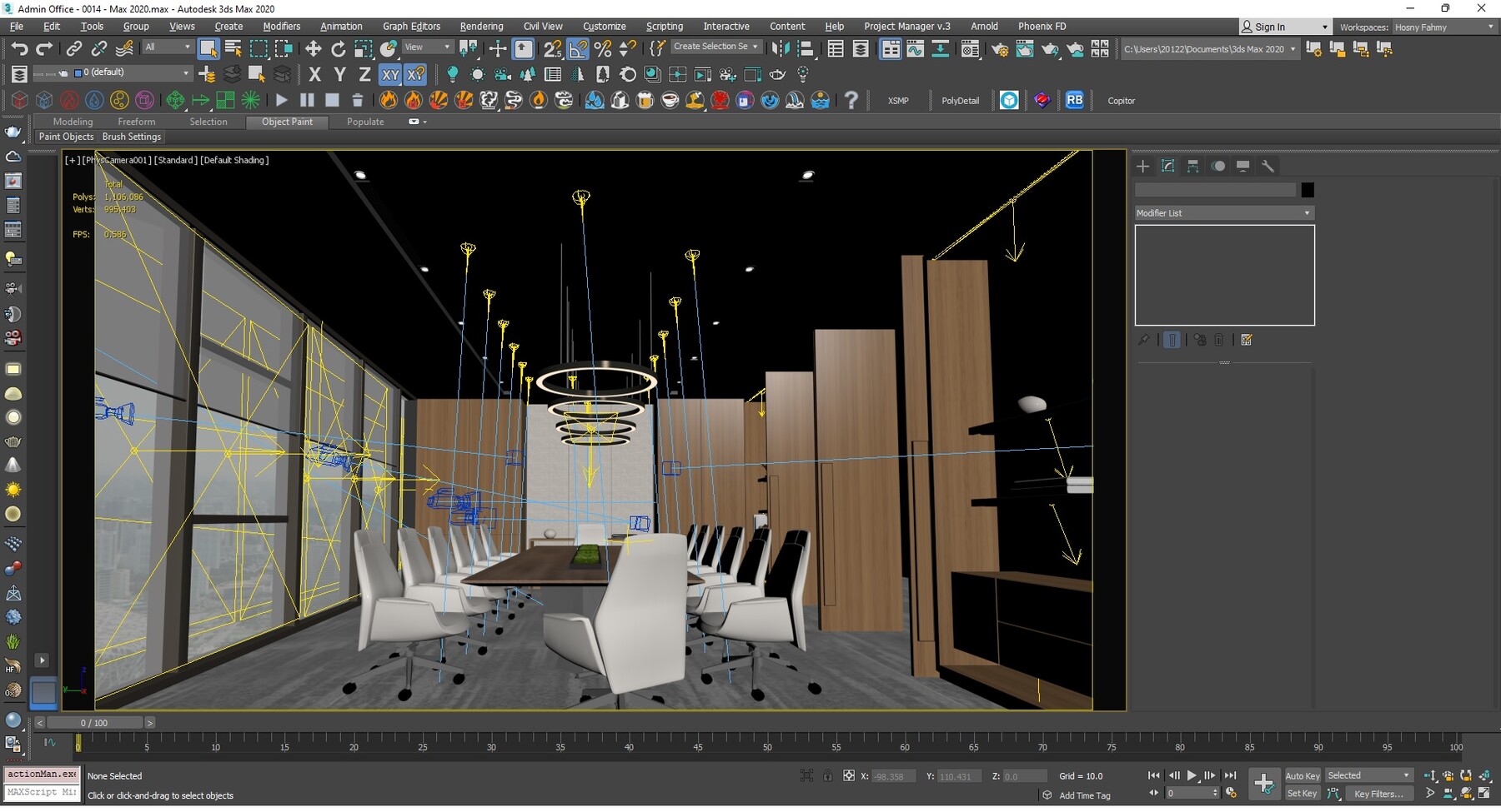 ArtStation - VIP Meeting Office - 014 | Resources