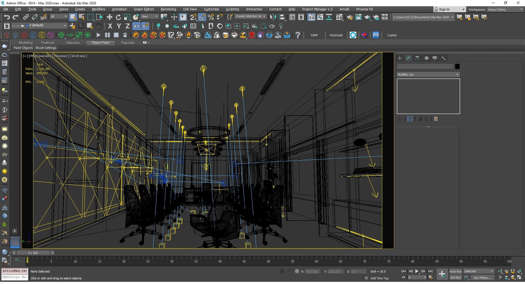 ArtStation - VIP Meeting Office - 014 | Resources