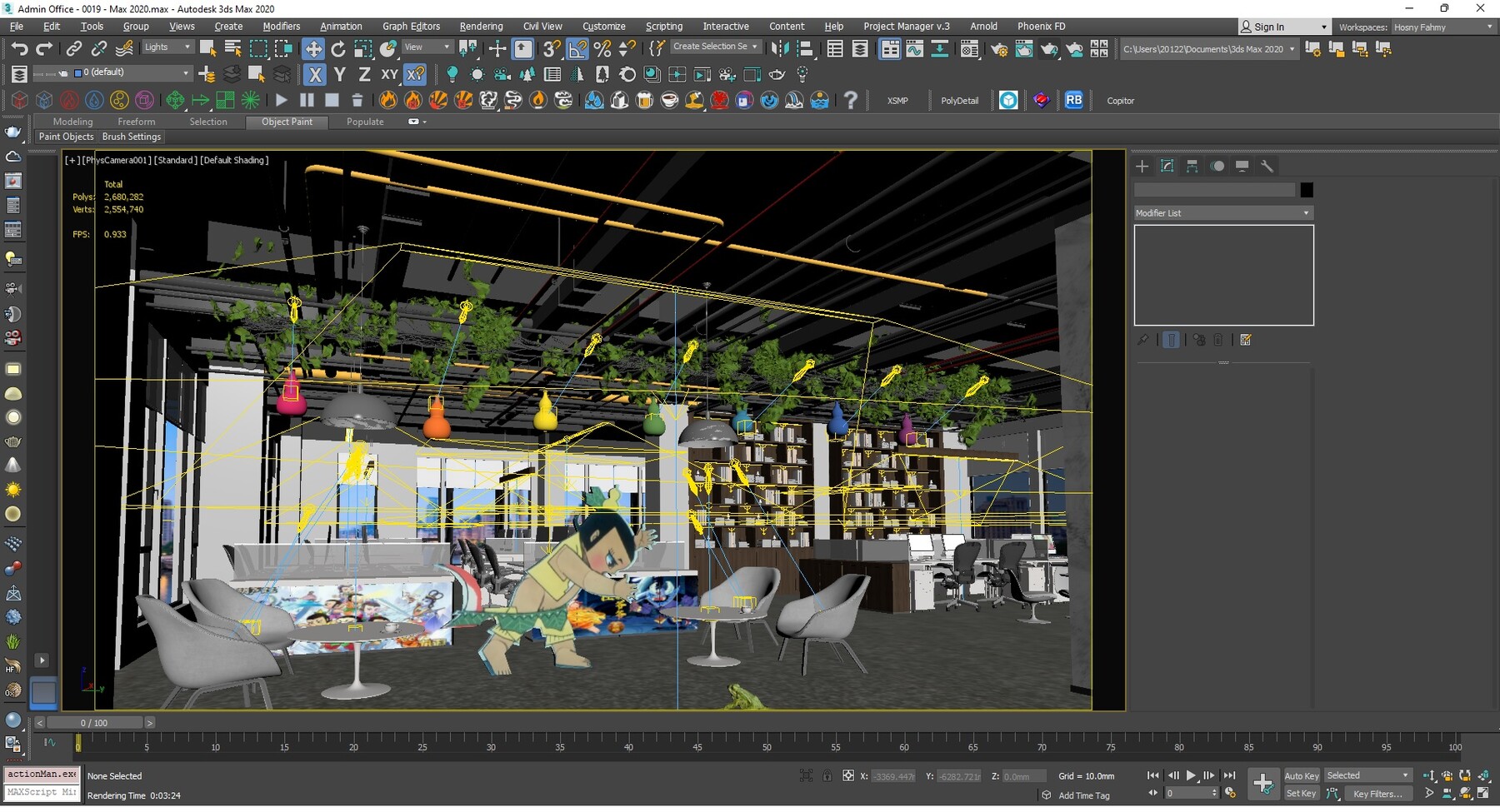 ArtStation - Administration Office - Workstation - 019 | Resources