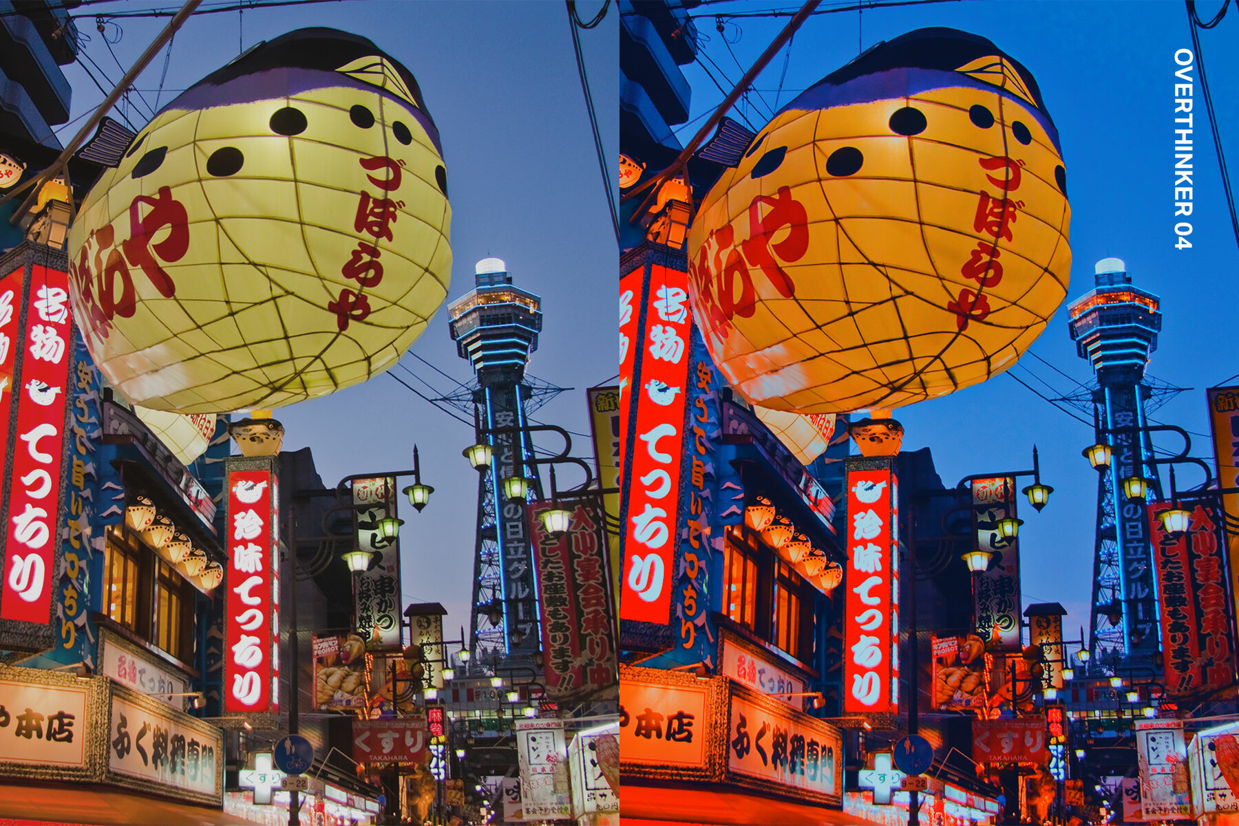 ArtStation - 25 Japan at Night LUTs and Lightroom Presets | Resources