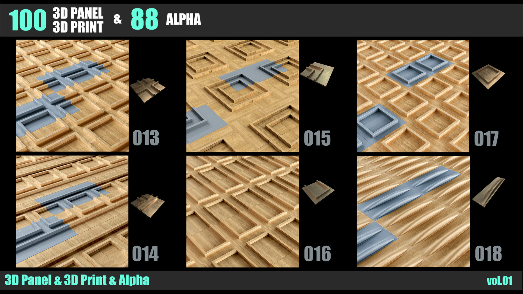 ArtStation - 100 3D PANEL & 3D PRINT & 88 ALPHA _VOL.01 | Resources