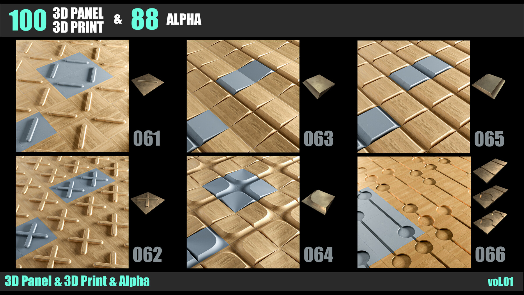 ArtStation - 100 3D PANEL & 3D PRINT & 88 ALPHA _VOL.01 | Resources