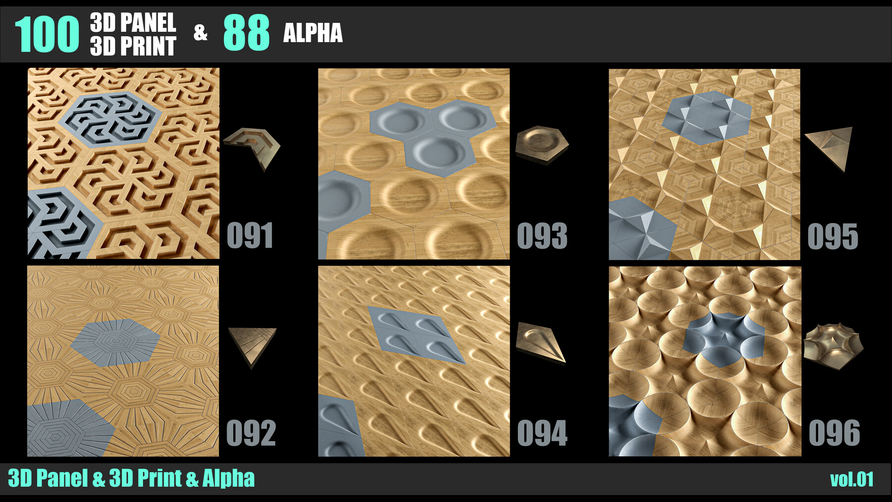 ArtStation - 100 3D PANEL & 3D PRINT & 88 ALPHA _VOL.01 | Resources