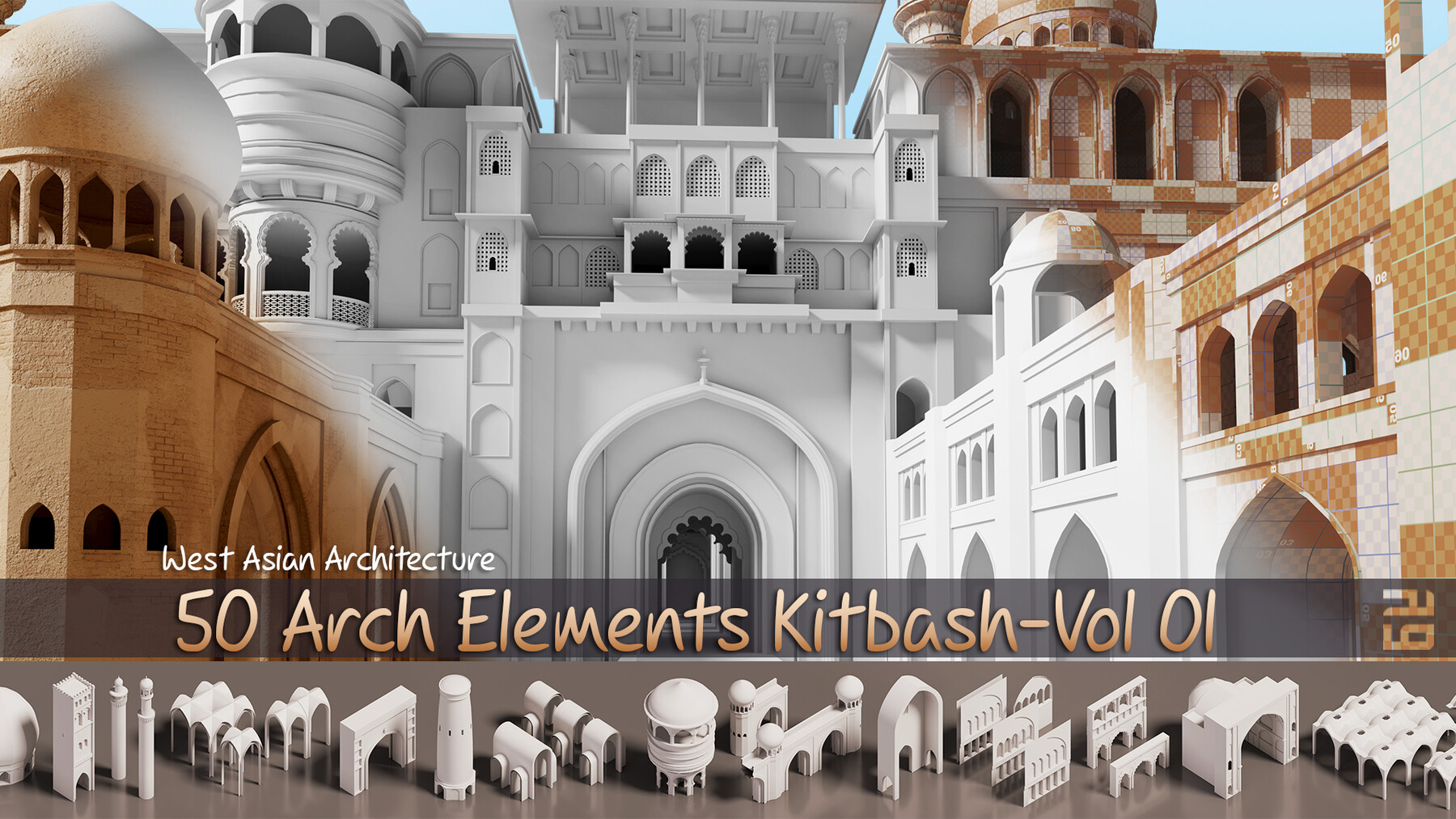 ArtStation - 50 Architecture Elements KitBash | Resources
