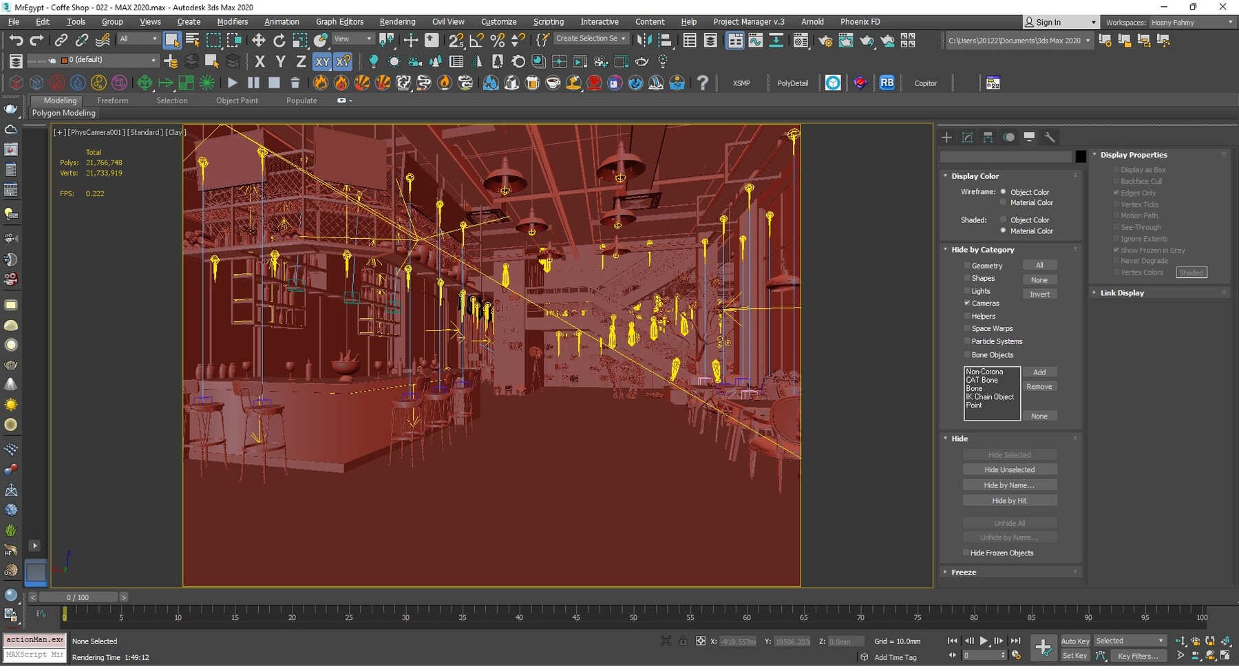 ArtStation - Coffee Shop - Restaurant - 022 | Resources