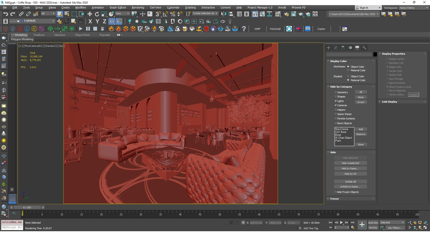 ArtStation - Coffee Shop - Restaurant - 030 | Resources