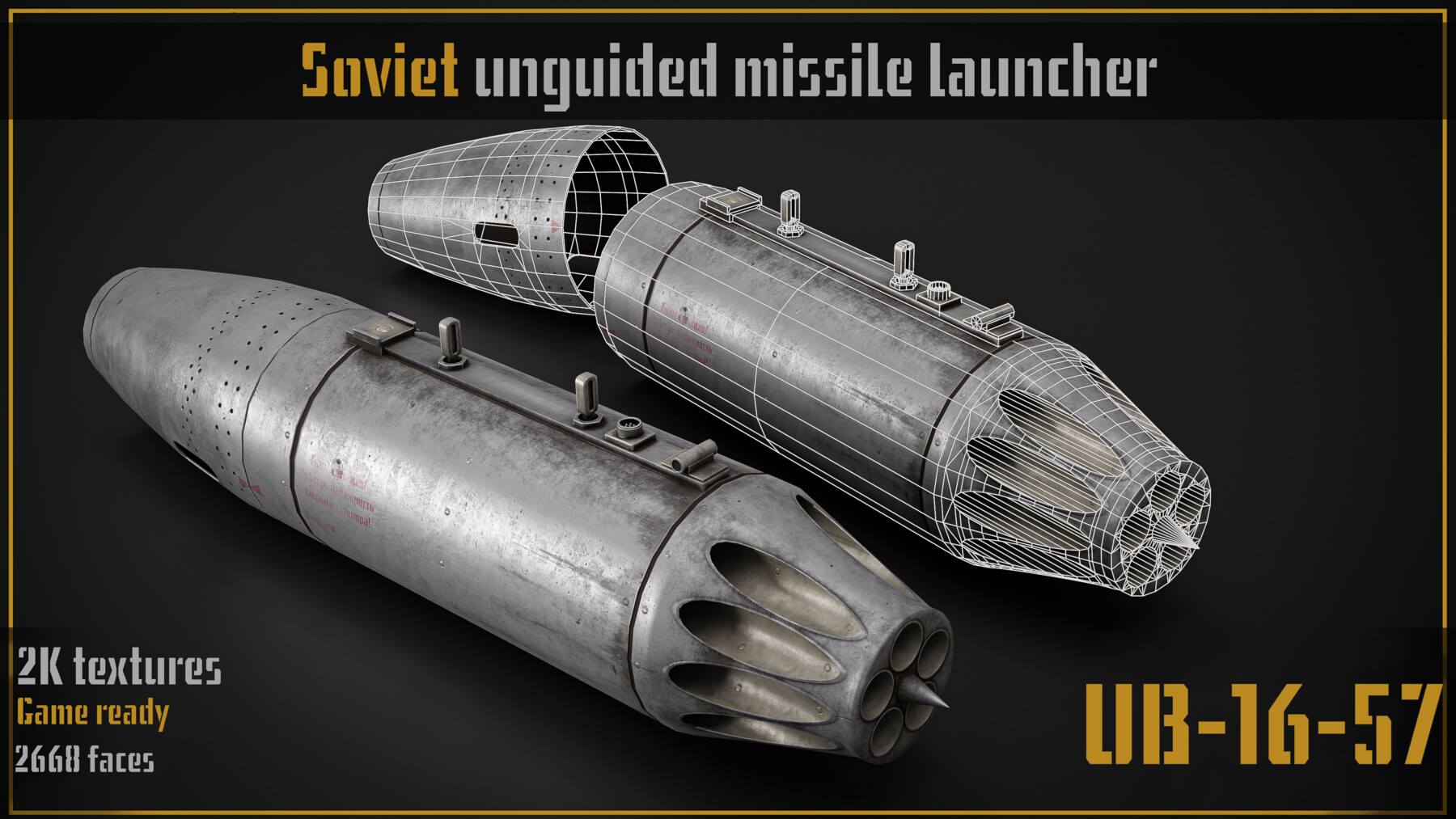 ArtStation - Game ready model of soviet UB-16-57 unguided missile ...