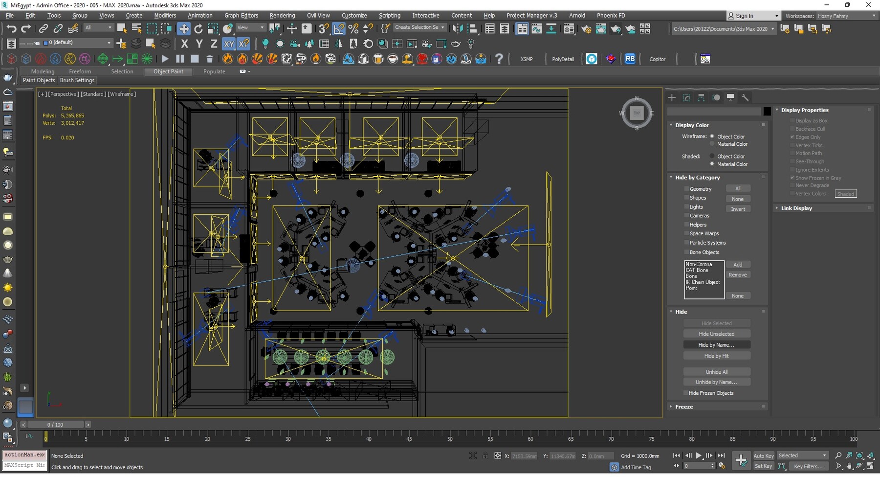 ArtStation - Administration Offices - 2020 - 05 | Resources