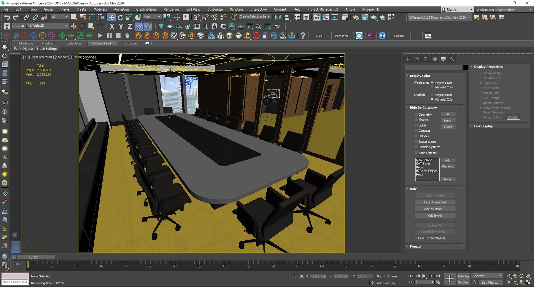 ArtStation - Administration Offices - 2020 - 10 | Resources