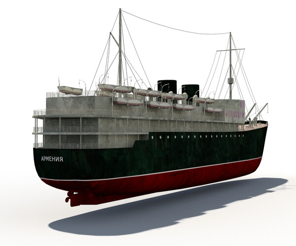 ArtStation - ship Armenia | Resources