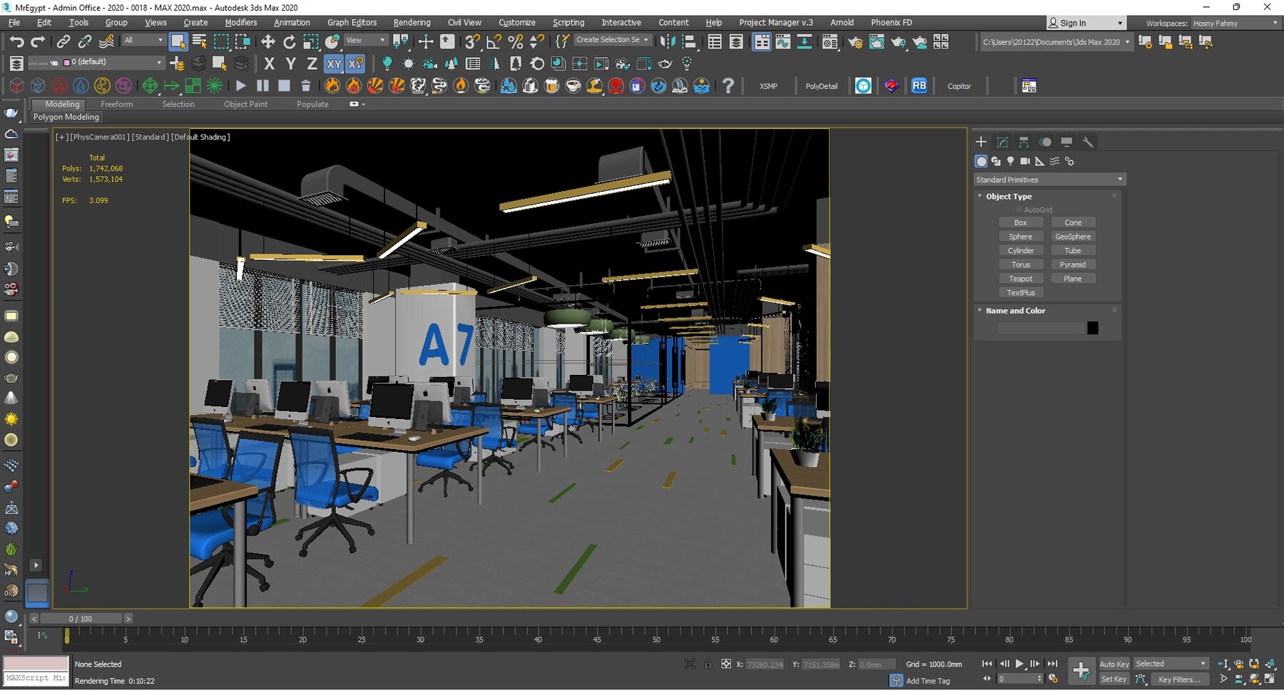 ArtStation - Administration Offices - 2020 - 18 | Resources