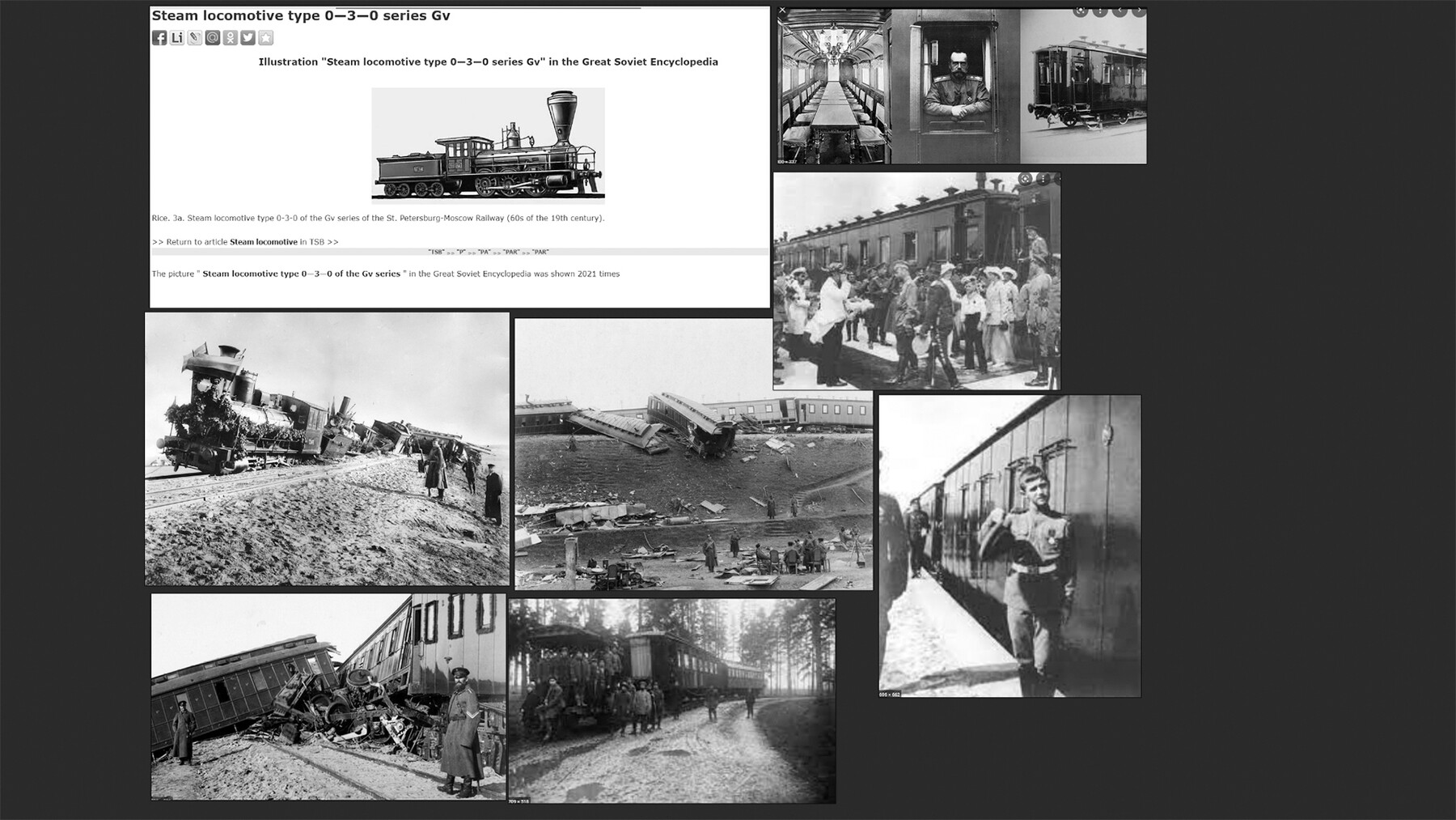 ArtStation - Steam locomotive type 030 series Gv | Resources