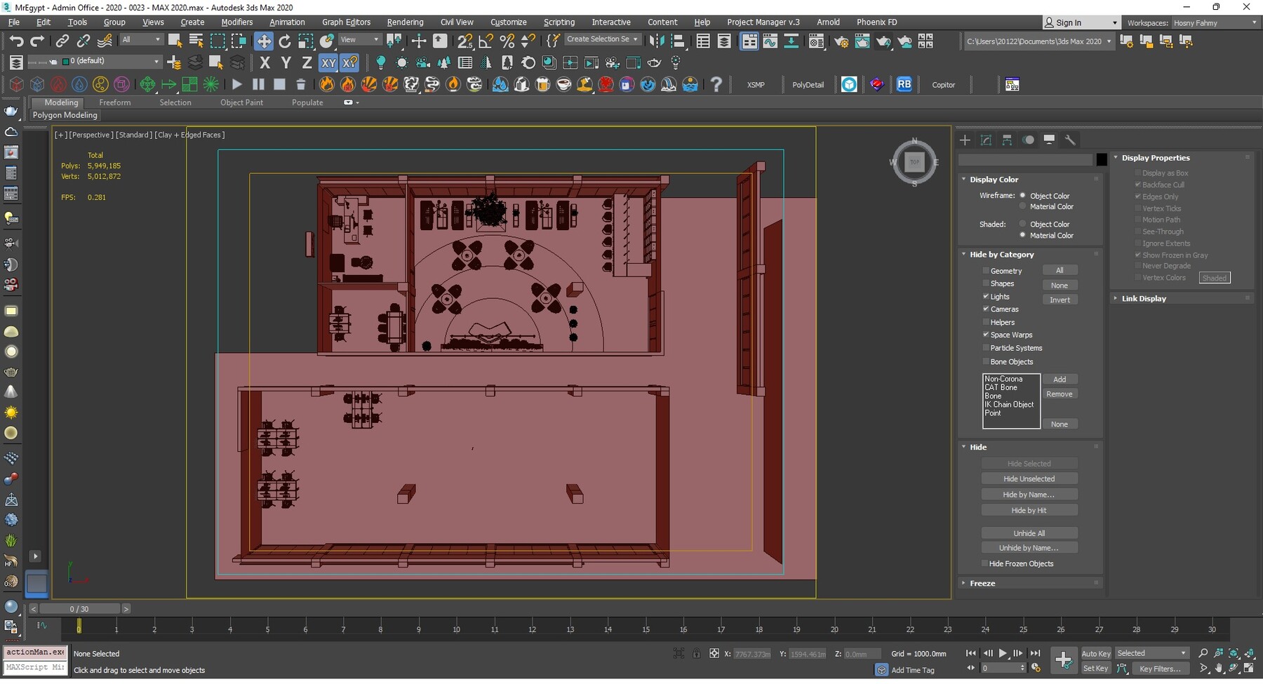 ArtStation - Administration Offices - 2020 - 23 | Resources