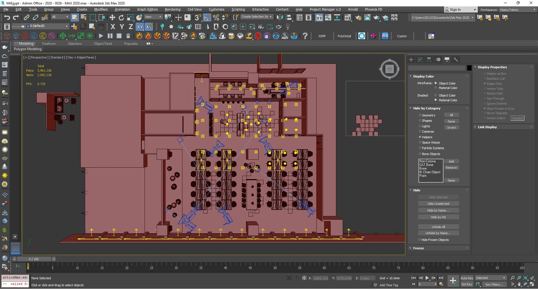ArtStation - Administration Offices - 2020 - 26 | Resources