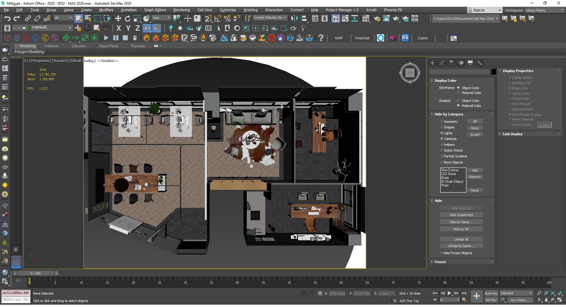 ArtStation - Administration Offices - 2020 - 32 | Resources