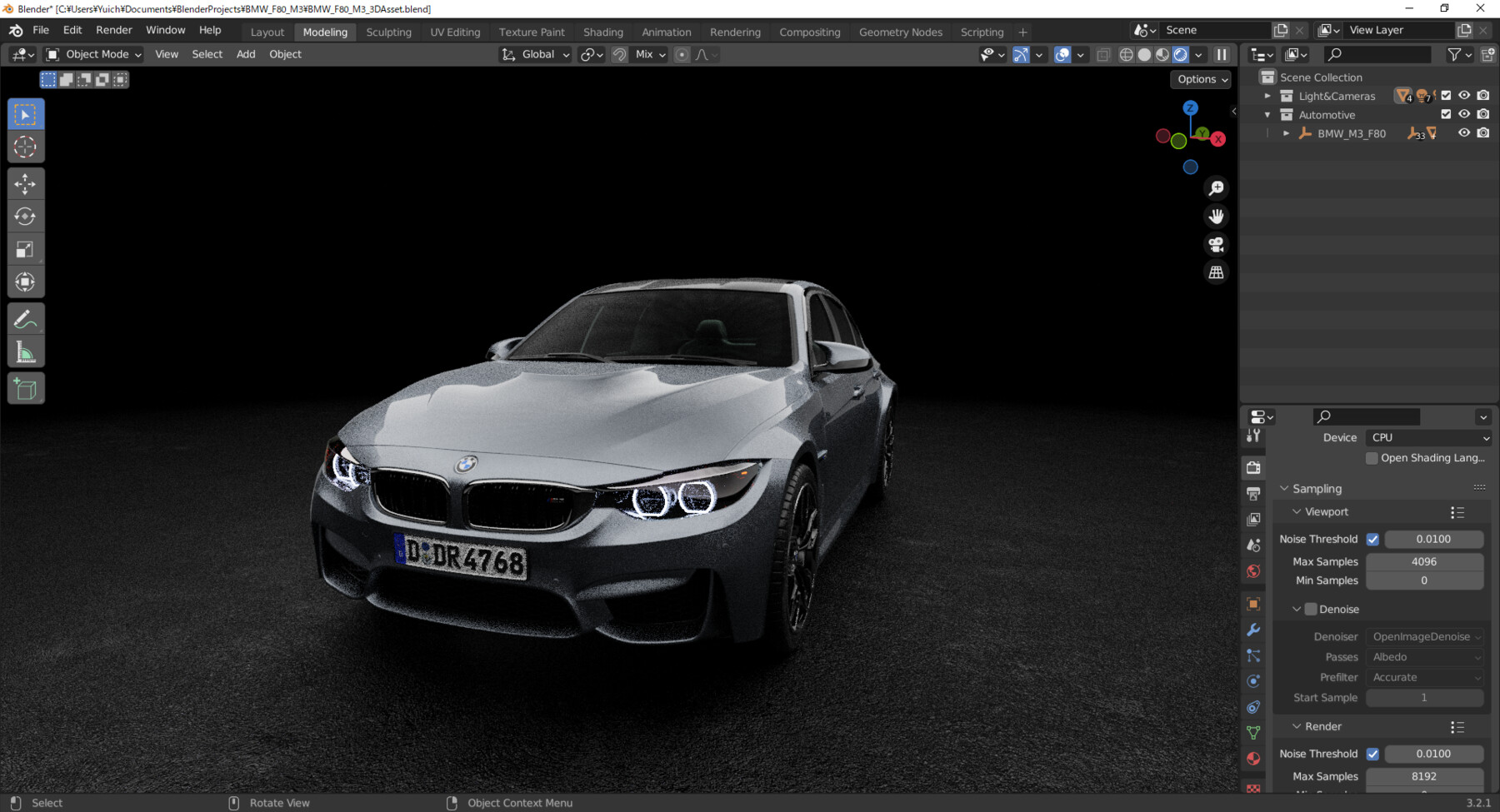 ArtStation - BMW M3 Sub D Model | Resources