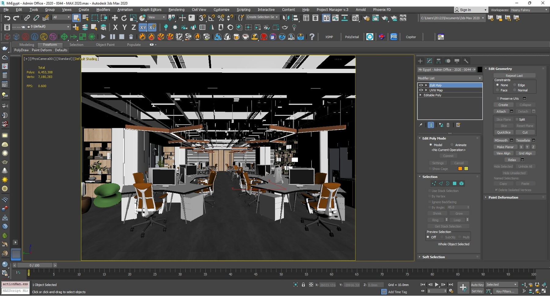 ArtStation - Administration Offices - 2020 - 44 | Resources