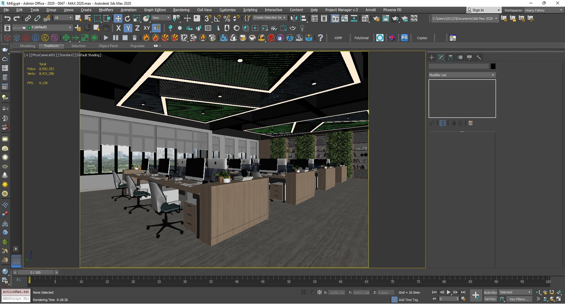 ArtStation - Administration Offices - 2020 - 47 | Resources