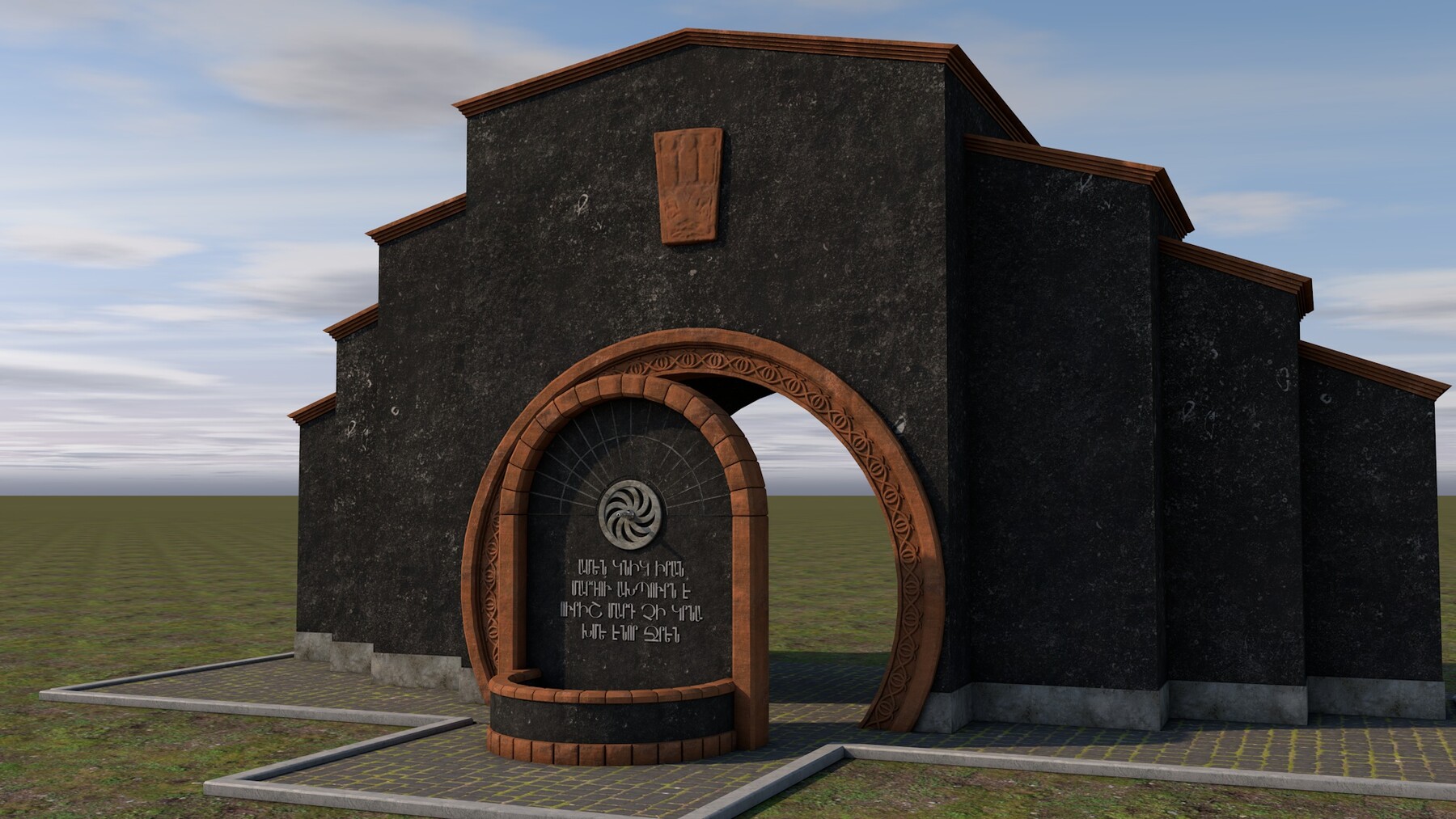 ArtStation - Memorial fountain | Resources