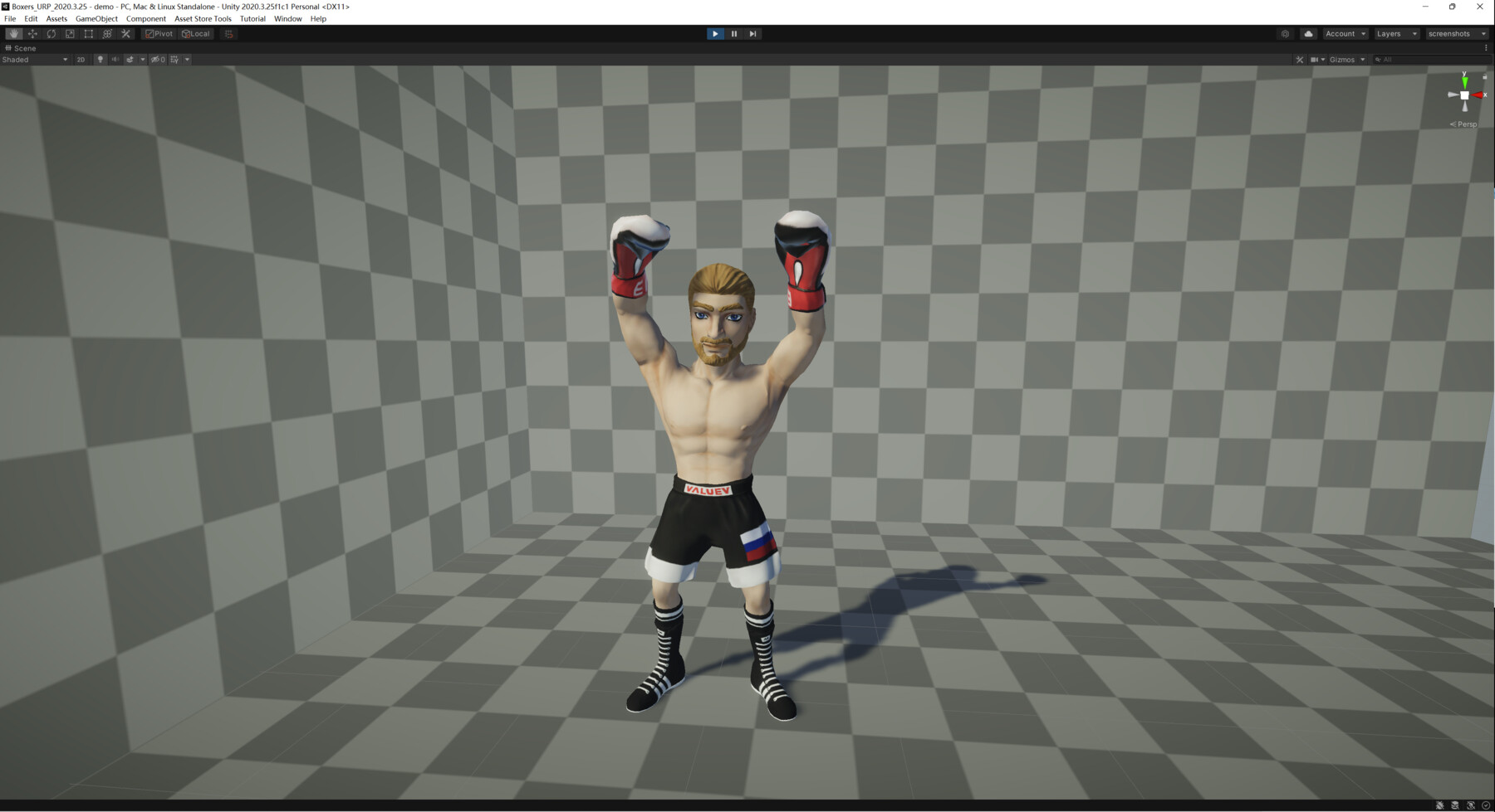 ArtStation - White Boxer | Game Assets