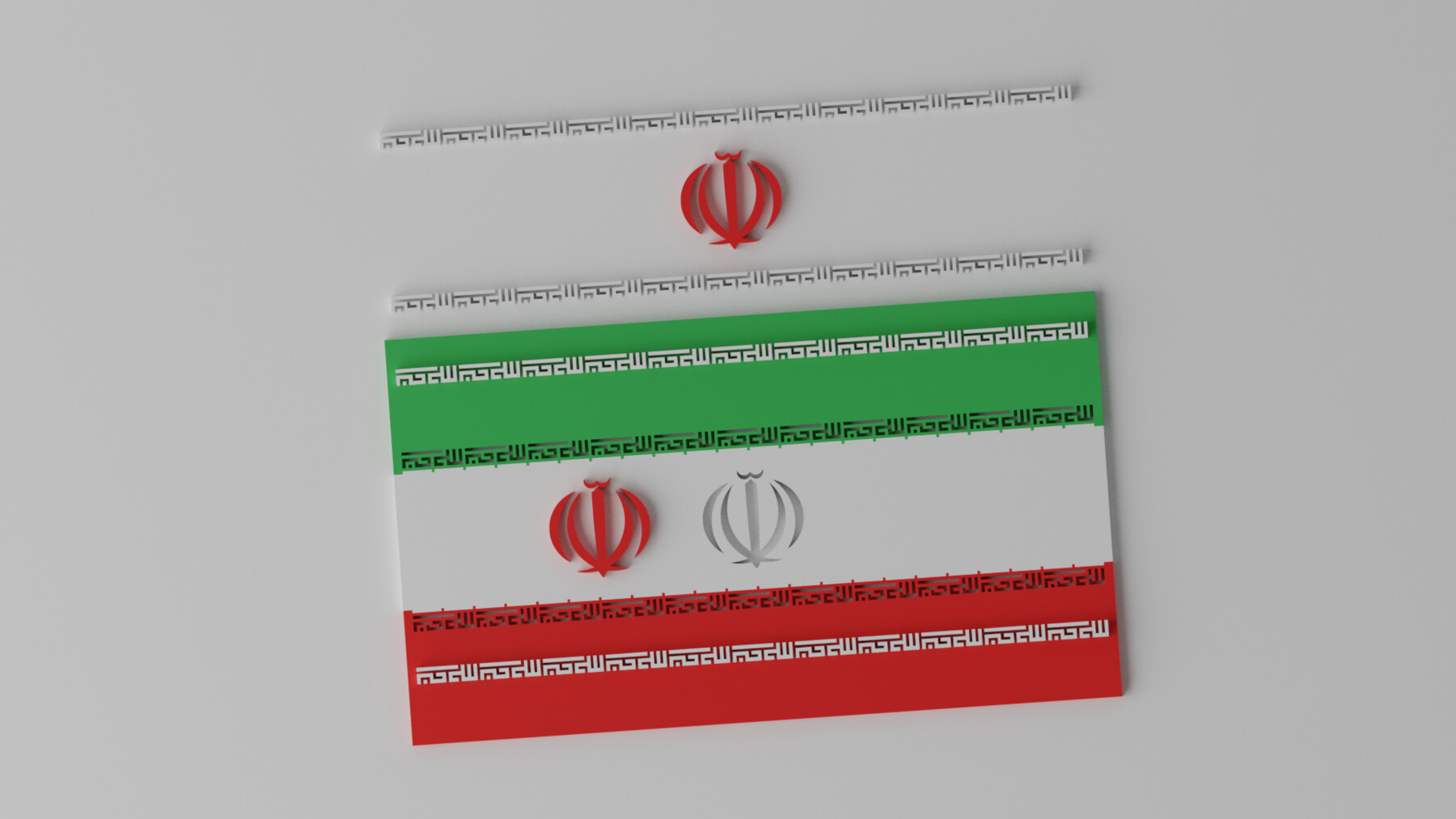 ArtStation - Iranian Flag Iran 3D model | Resources