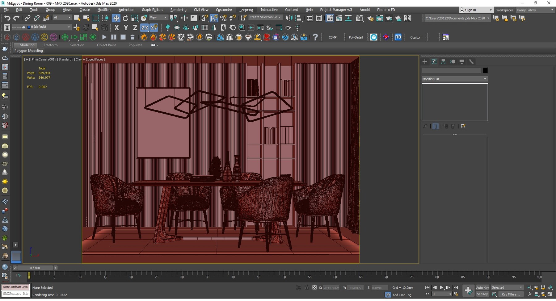 ArtStation - Dining Room - 009 | Resources