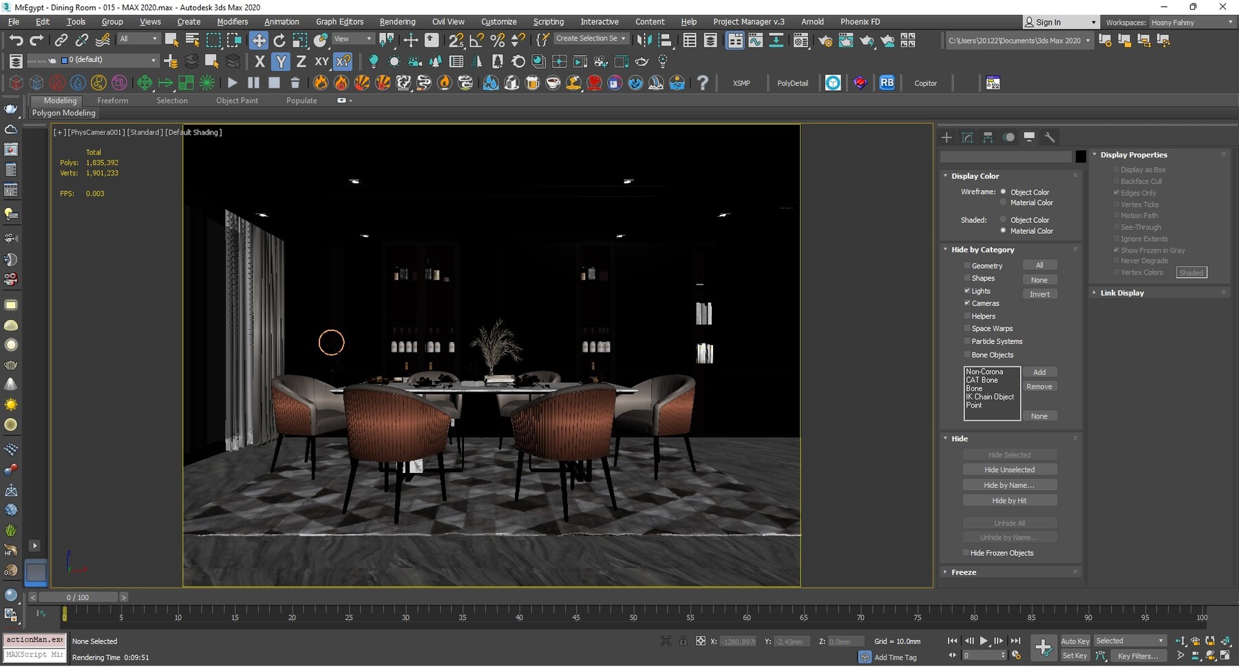ArtStation - Dining Room - 015 | Resources