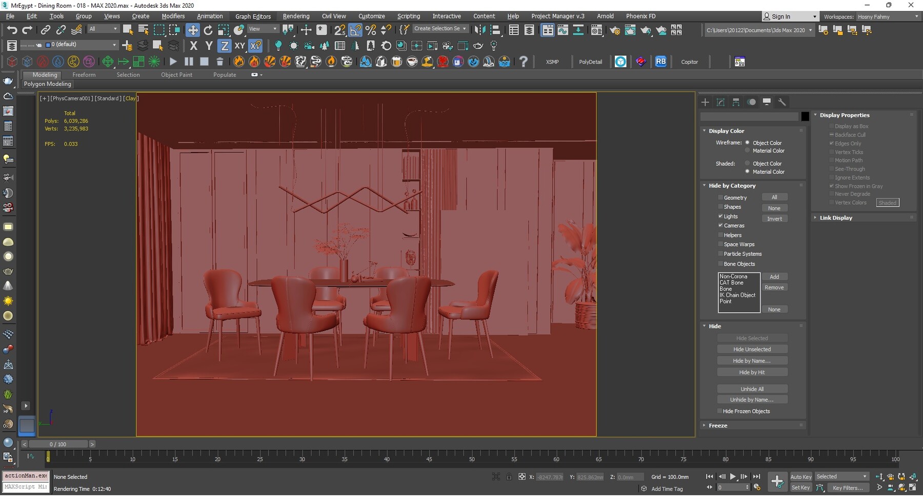 ArtStation - Dining Room - 018 | Resources
